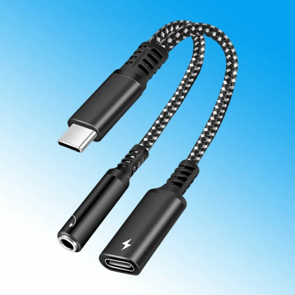 USB Type C — 3,5 мм адаптер для наушников и зарядного устройства, 2-в-1 USB C — AUX аудиоразъем, кабель для быстрой зарядки Samsung