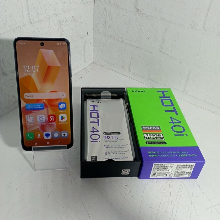 Смартфон Infinix HOT 40i 8/256 Синий