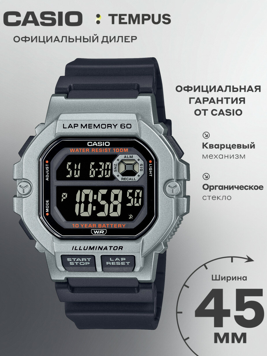 Наручные часы Collection