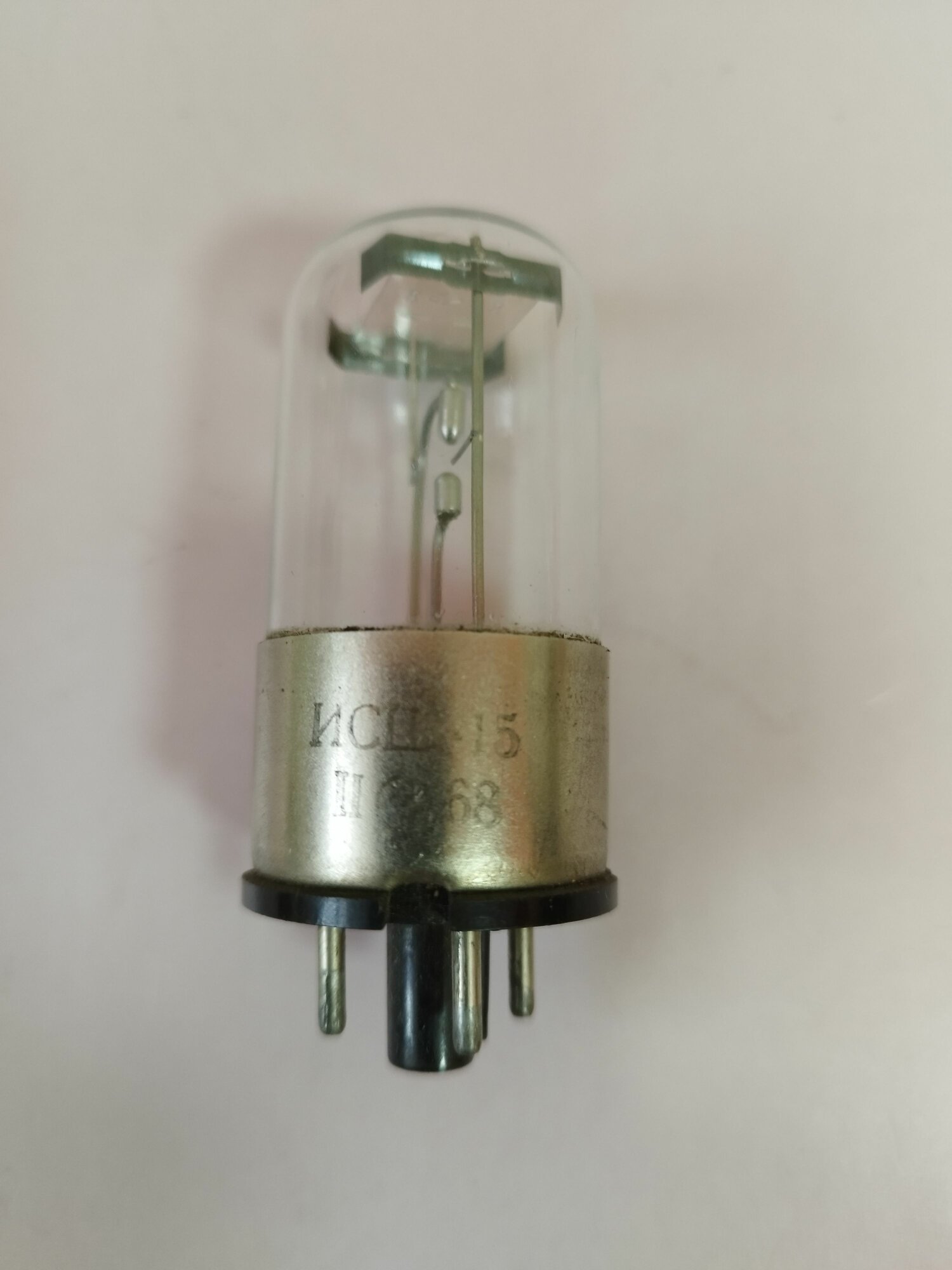 Лампа ИСШ-15