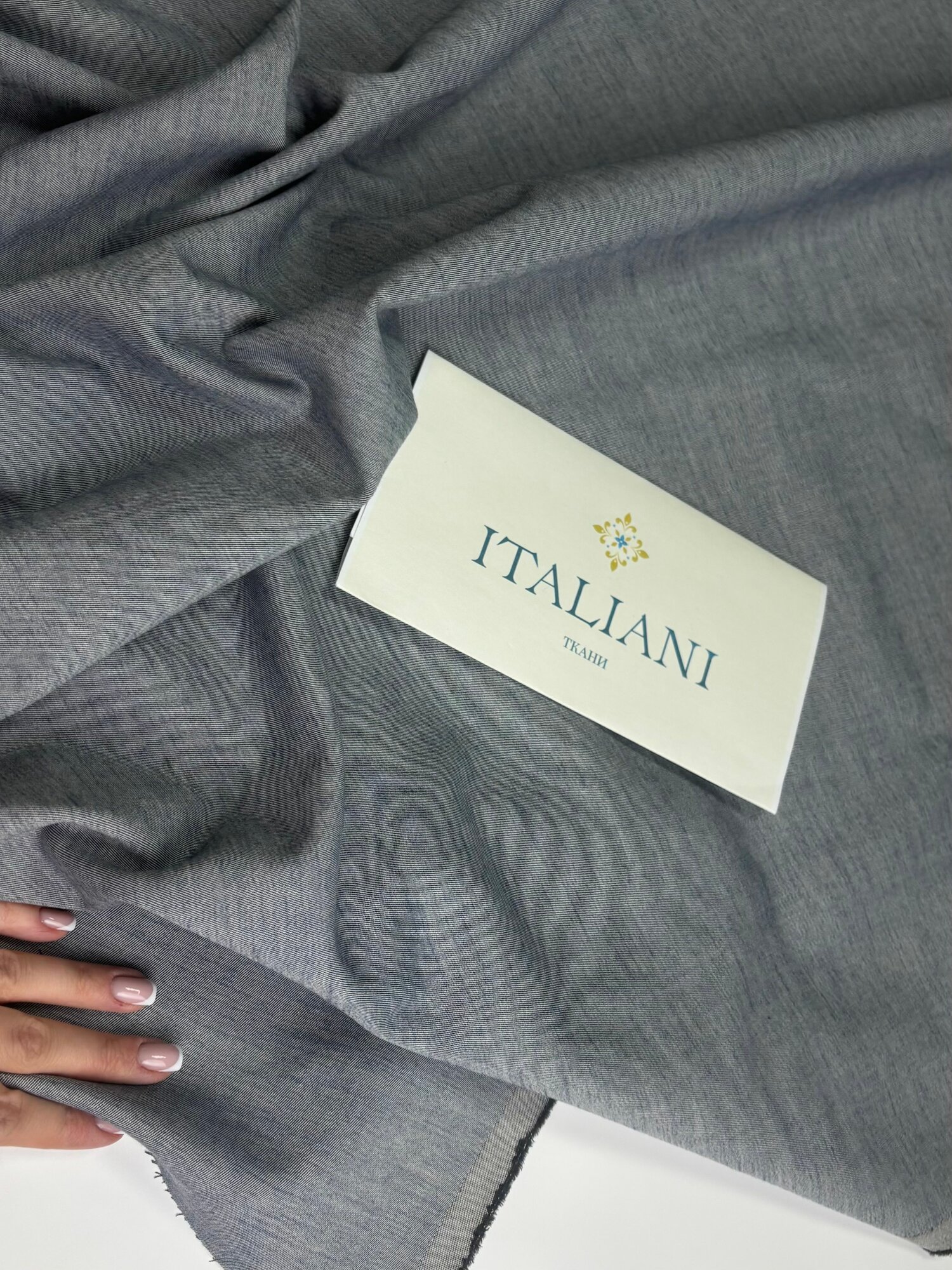 Хлопковый джинс/хлопок 87%, эластан 3%/70 см*149 см/Италия