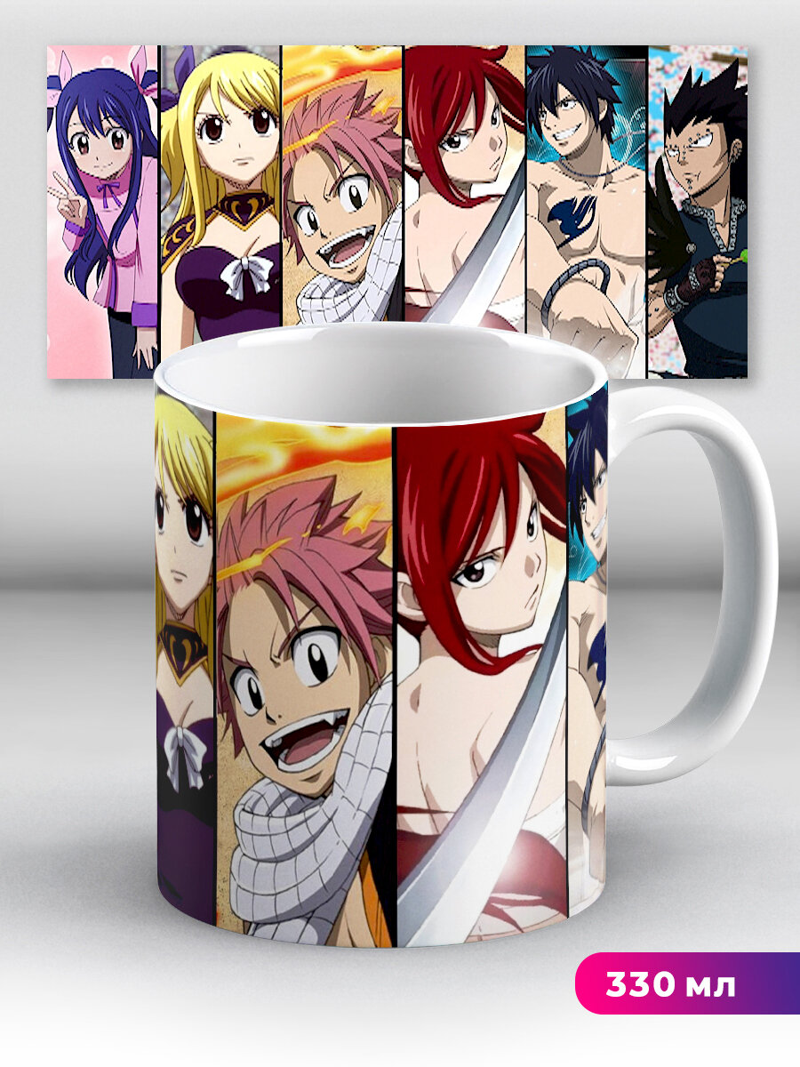 Кружка Аниме Фейри Тейл Хвост феи Fairy Tail
