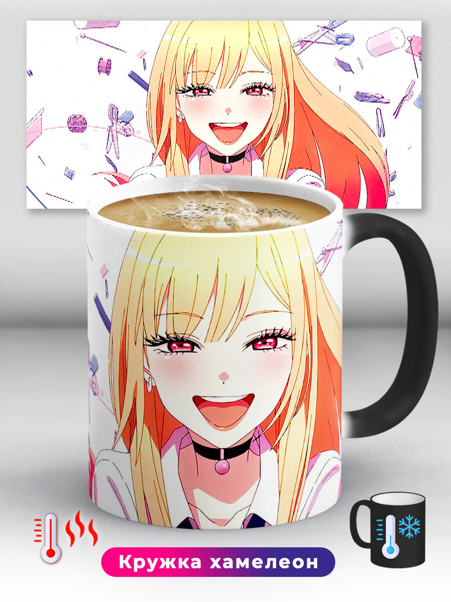 Кружка хамелеон Аниме Эта фарфоровая кукла влюбилась