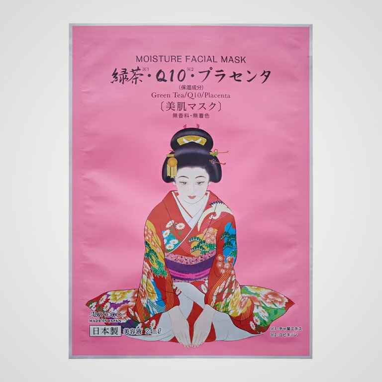 Увлажняющая маска для лица на основе зеленого чая и коэнзимов Q10 10 шт AISHODO Aishodo Maiko Moisture Facial Mask Green Tea/Q10/Placenta Маска 10 шт
