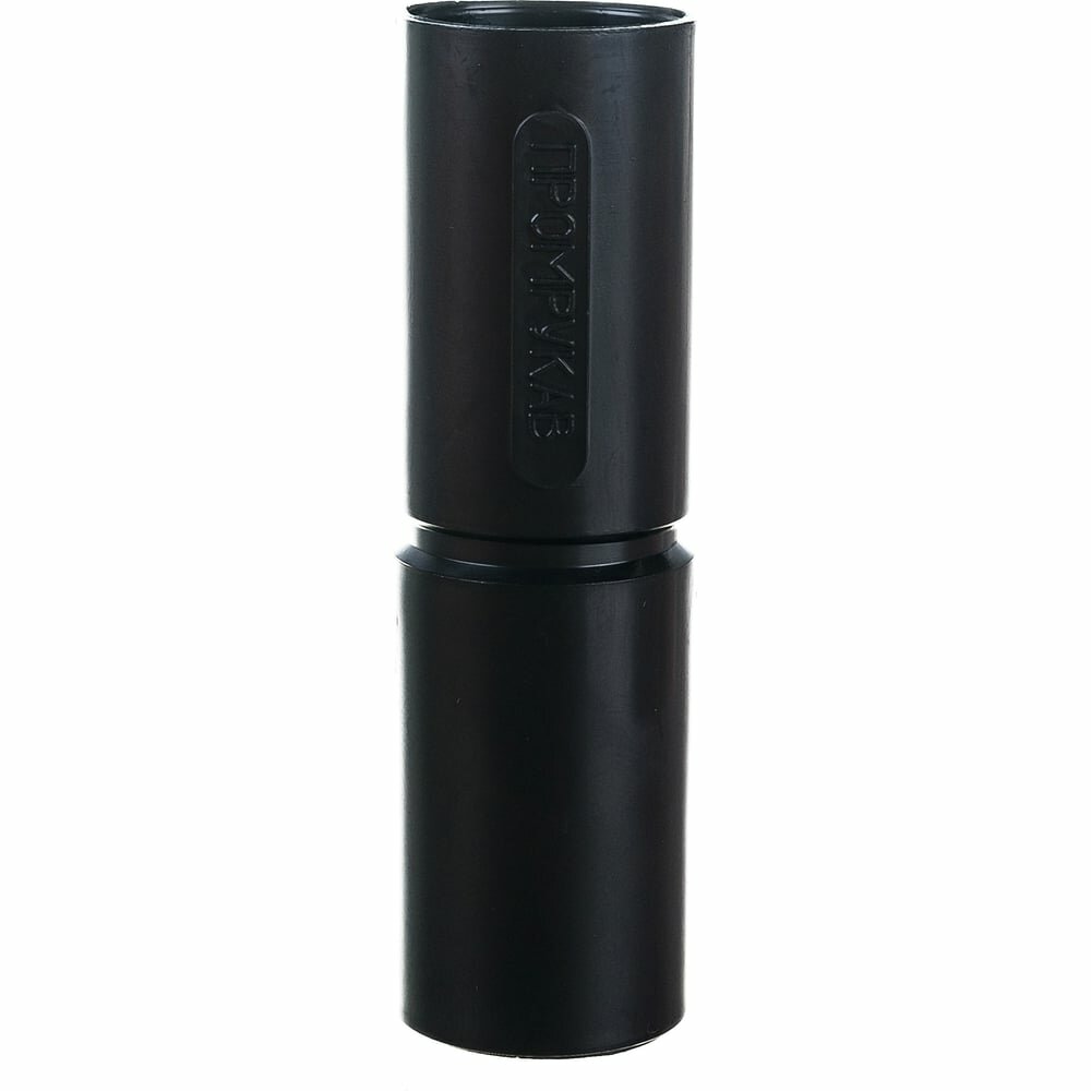 Патрубок-муфта Промрукав PR13.0164