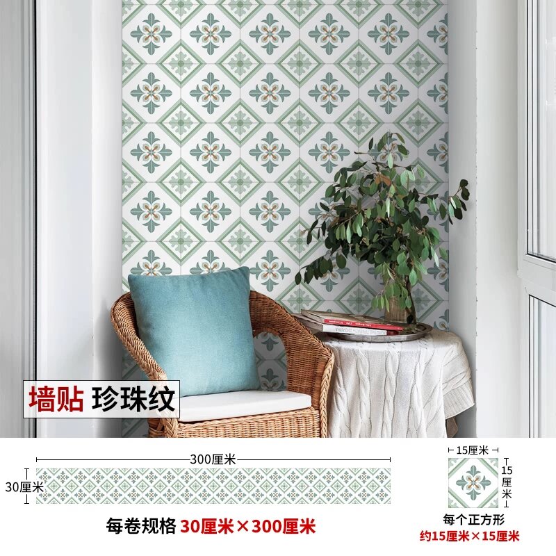 Самоклеящаяся водонепроницаемая настенная наклейка с перламутровым рисунком, 30см x 300см для стен кухни и ванной