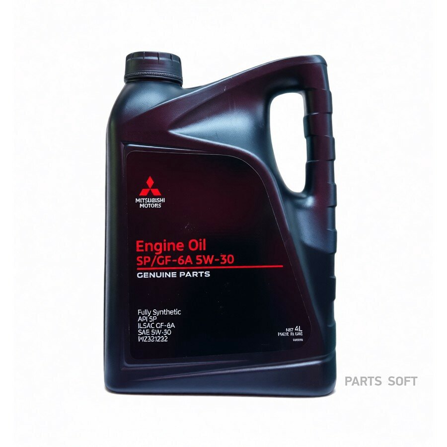 Масло моторное mitsubishi sp 5w-30 синтетическое 4 л mz321232