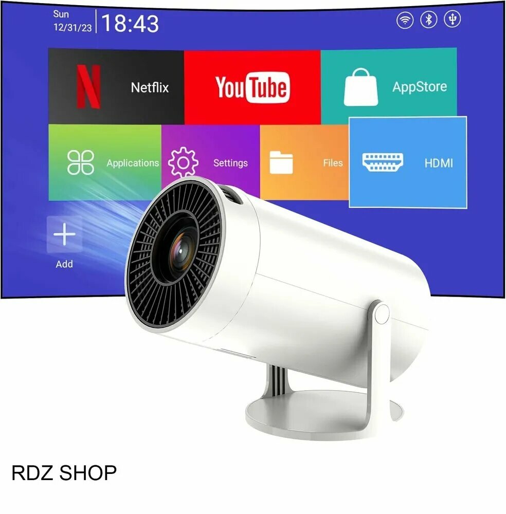 Гобо-проектор, белый