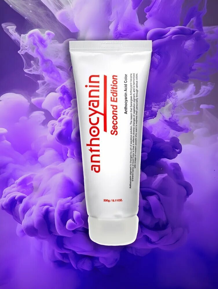 ANTHOCYANIN Краска для волос, 230 мл