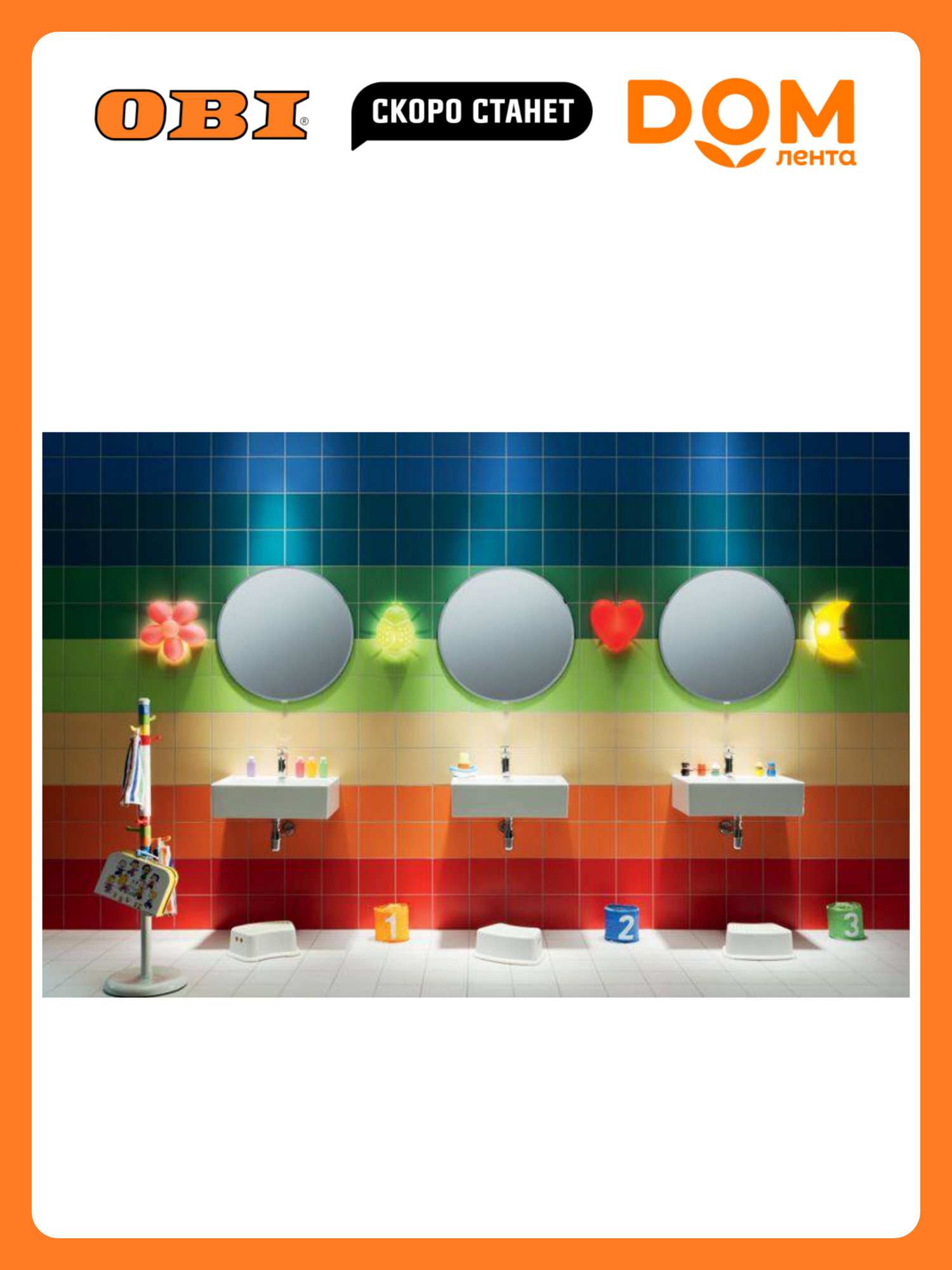 Плитка Настенная Axima Вегас Шампань матовый 20X20 см 1,04 м²