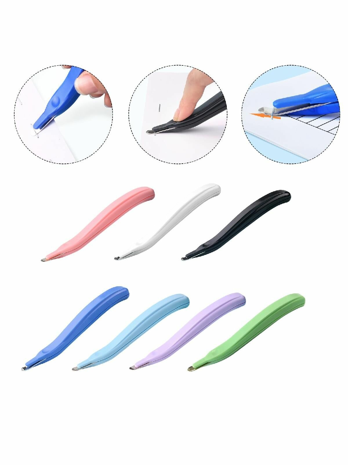 Антистеплер