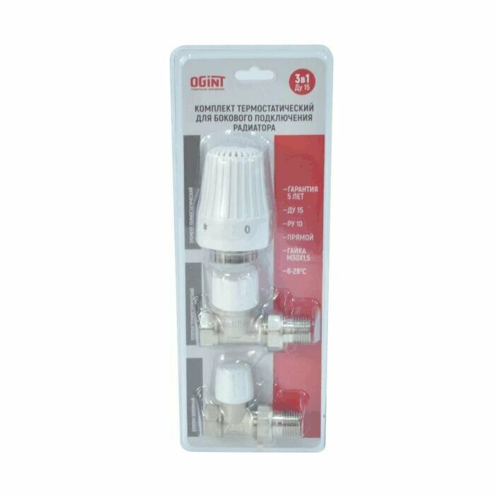 Комплект терм бок/п 3в1 Ду15 Ру10 прям жид/нап М30 6-28C двухтр Ogint .