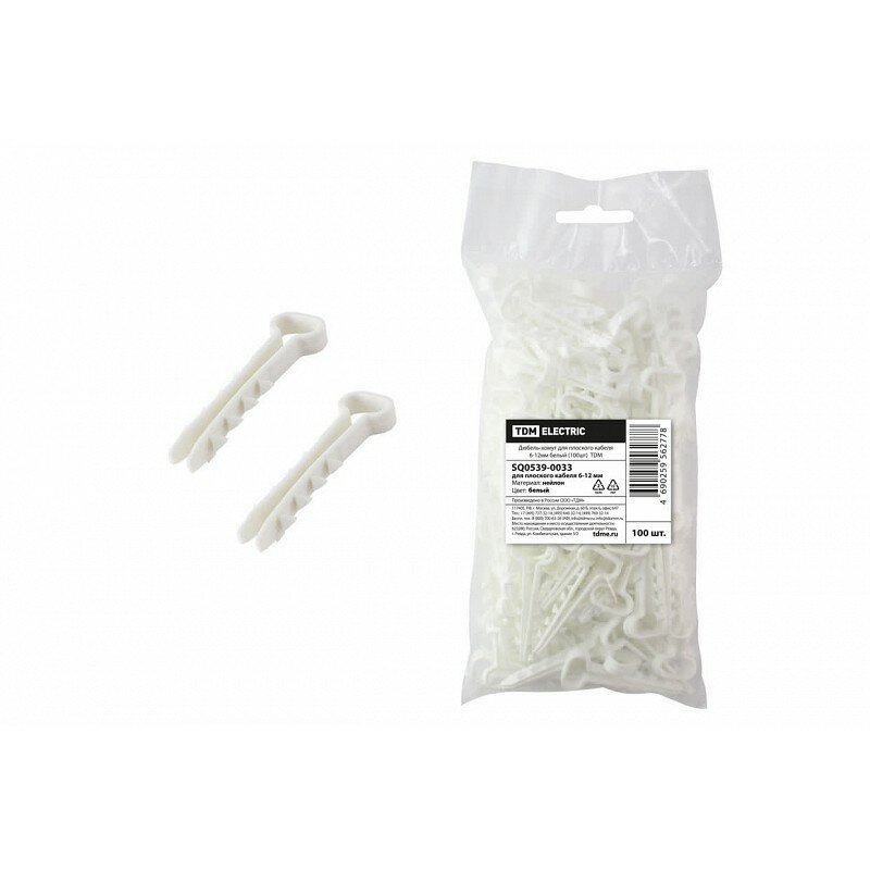 Дюбель-хомут для плоского кабеля 6-12мм белый (100шт) TDM, цена за 1 упак