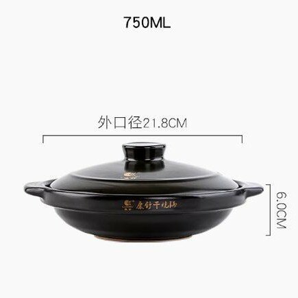 Керамический горшок для сухого обжига Kangshu, устойчивый к высоким температурам на открытом огне, ресторанный горшок для тушеного курицы, неглубокий глиняный горшок, специальное предложение для отелей