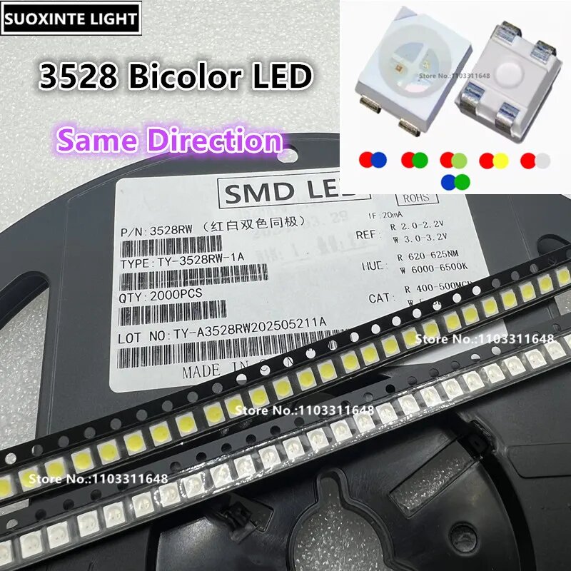Двухцветный светодиод SMD Highlight 3528, красно-синий, красно-зеленый, красно-желтый, красно-белый, сине-зеленый, 4-контактные бусины для лампы одного направления