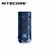 Nitecore TIP3 фонарь 720 люмен
