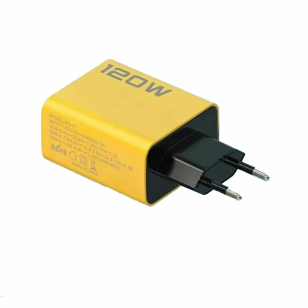 Сетевой адаптер USB Type-C мощностью 120 Вт с 4 портами для быстрой зарядки мобильных телефонов.
