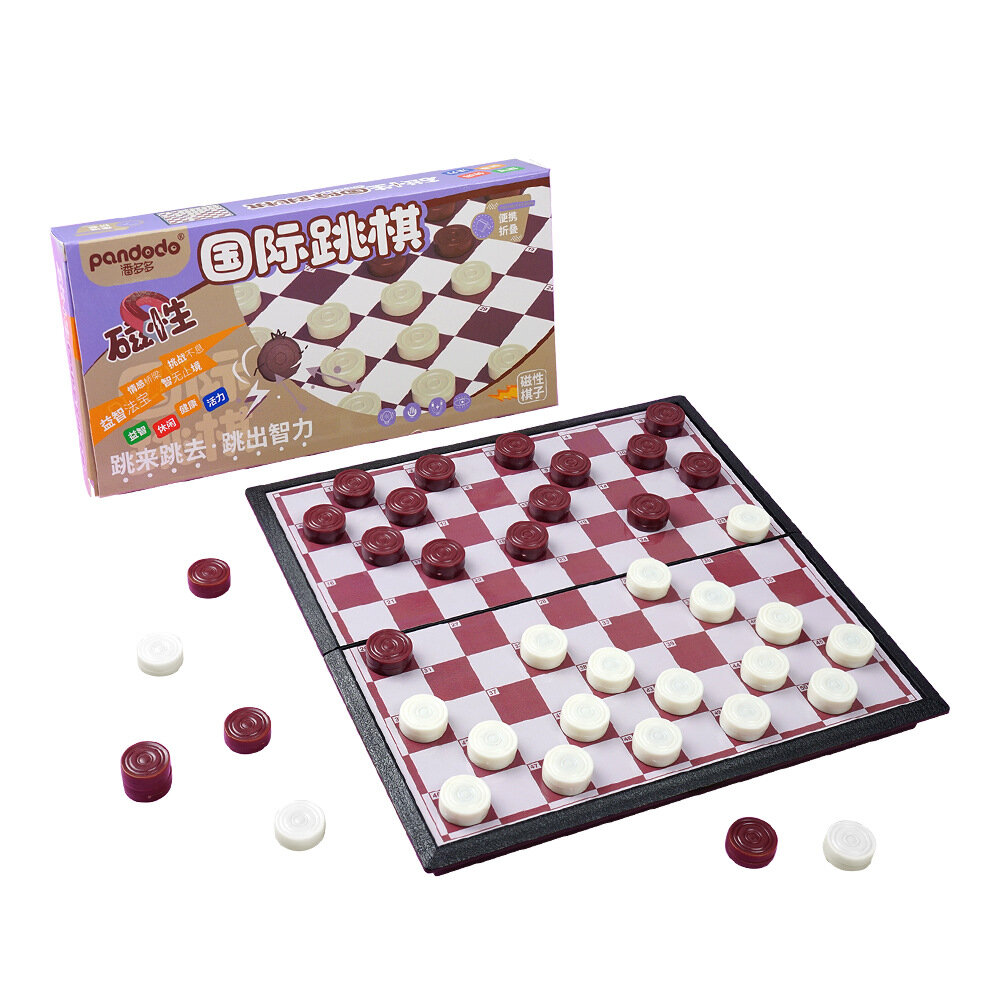 Магнитные шашки Qiqile в маленькой коробке, миниатюрная складная шахматная доска, китайские шахматы, детская семейная интеллектуальная игрушка, образовательная игрушка.