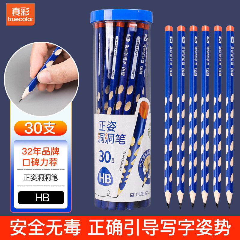 Цветные карандаши HB с отверстием, 50 штук, для учеников начальной школы и детей, для коррекции осанки, для практики письма в детском саду, треугольной формы, безопасные и нетоксичные.