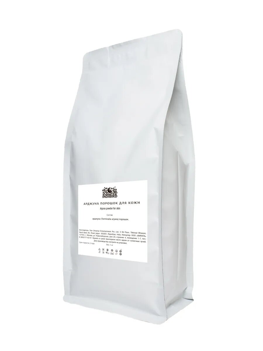 Аюрведический напиток Арджуна. Индия (Arjuna) 1000г