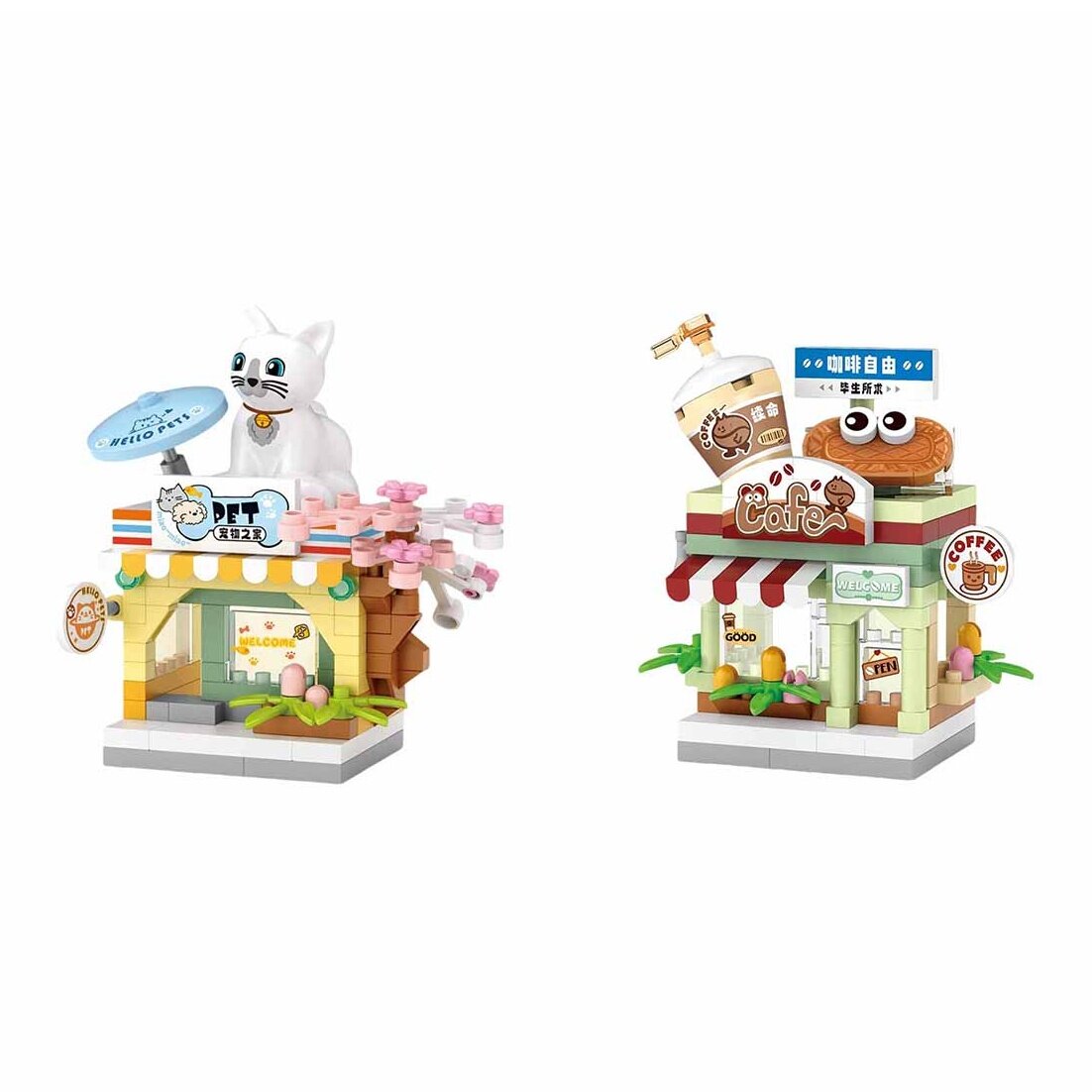 Конструктор унисекс LOZ Micro Grained Street View, 300 деталей, Pet shop + coffee shop