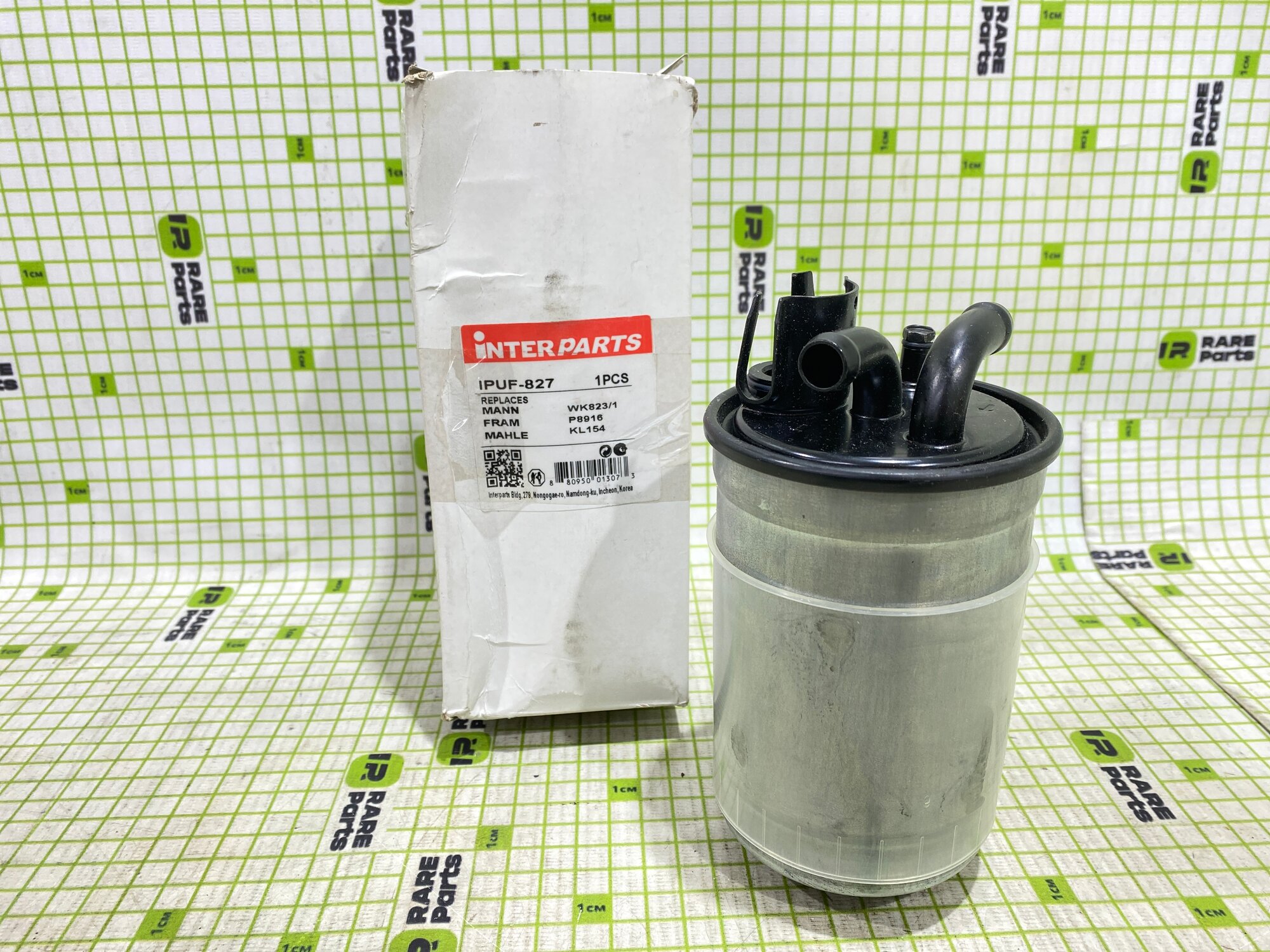 Фильтр топливный для Audi A4 B5