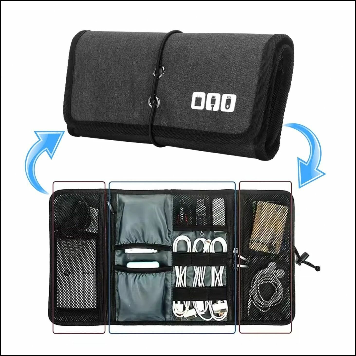 Эксклюзивный держатель для кабелей и электронных аксессуаров DKDCJ0902, дорожный органайзер для зарядных устройств и проводов