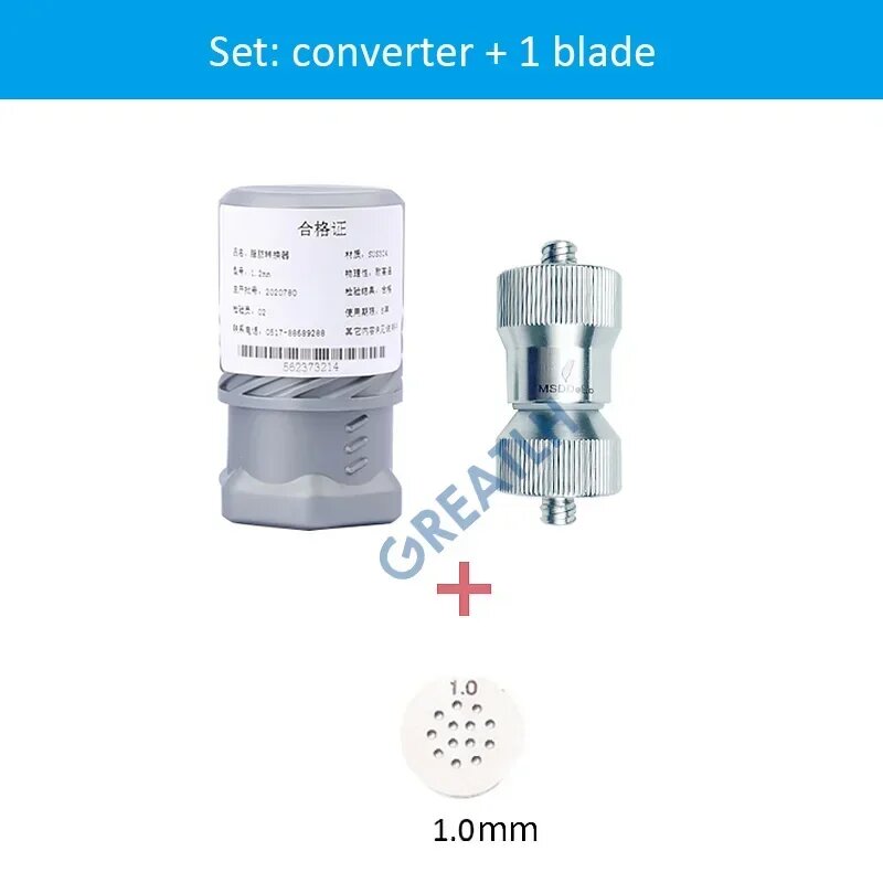 Комплект для липосакции GREATLH converter blade1.0mm
