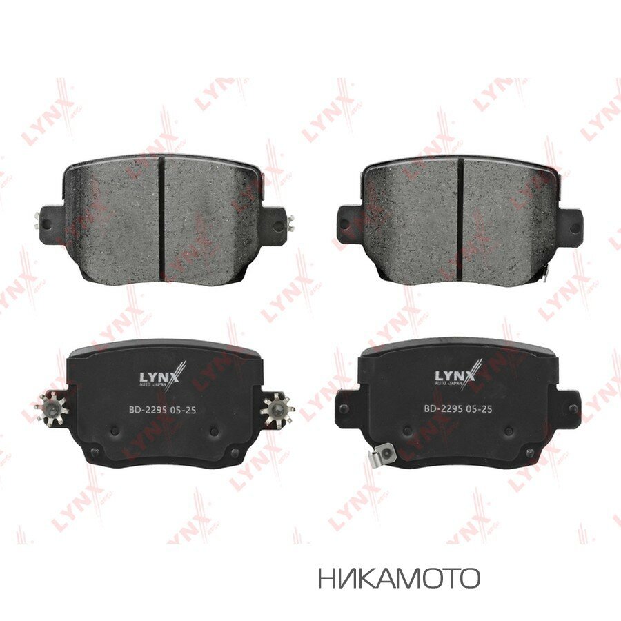 LYNXAUTO BD2295 Колодки тормозные | зад прав/лев | TESLA Model 3 18>