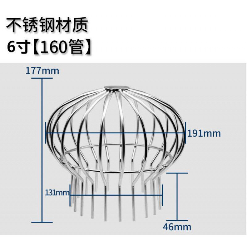 Напольный слив из нержавеющей стали для крыши с антиблокировочным фильтром для мусора, сепаратором отходов и крышкой для дождевой воды.