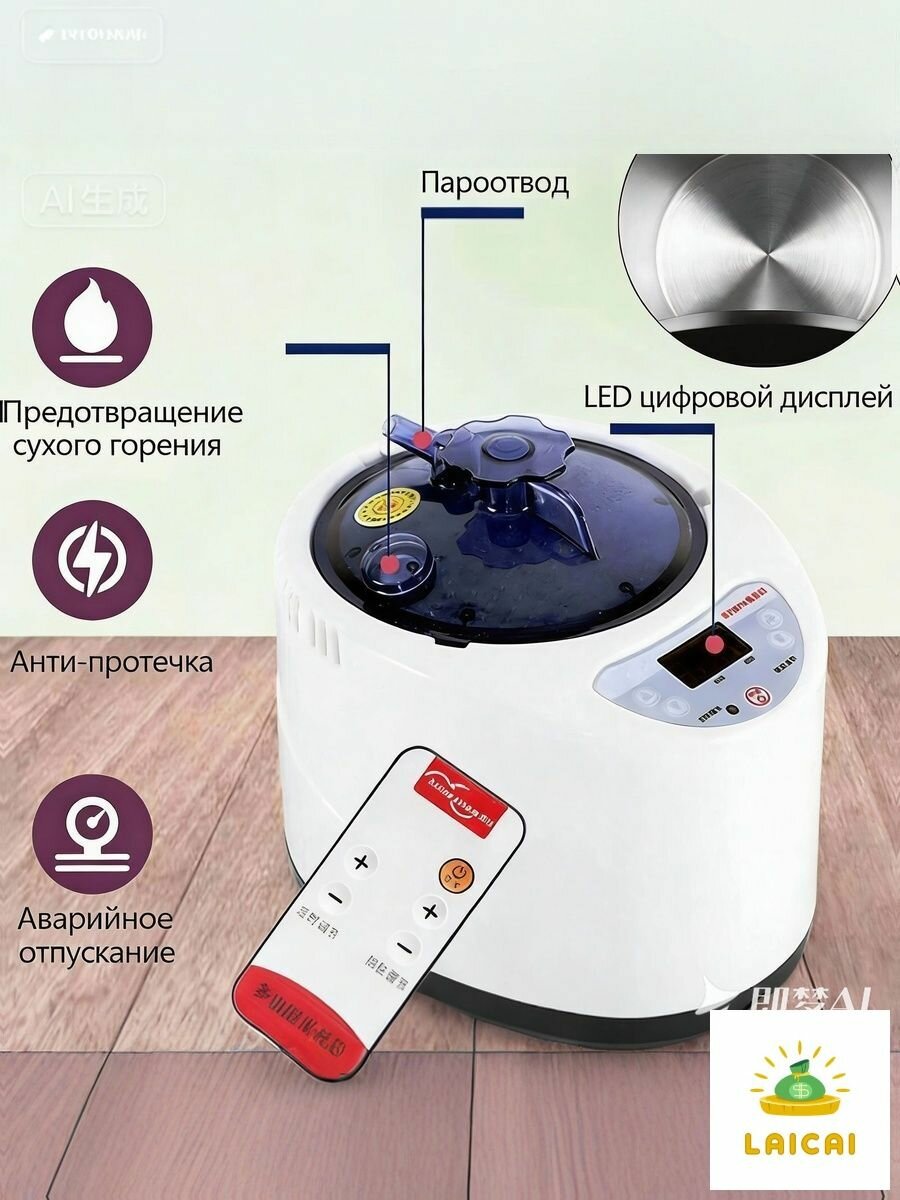 Портативная сауна для дома с быстрым нагревом и регулировкой пара Тихая работа Для релакса, детокса и ухода за кожей В подарок