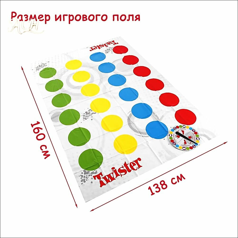 Настольная игра — фото 1