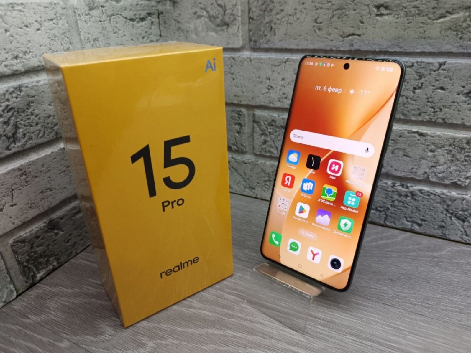 Смартфон Realme 15 Pro 12/512 Гб, Черный