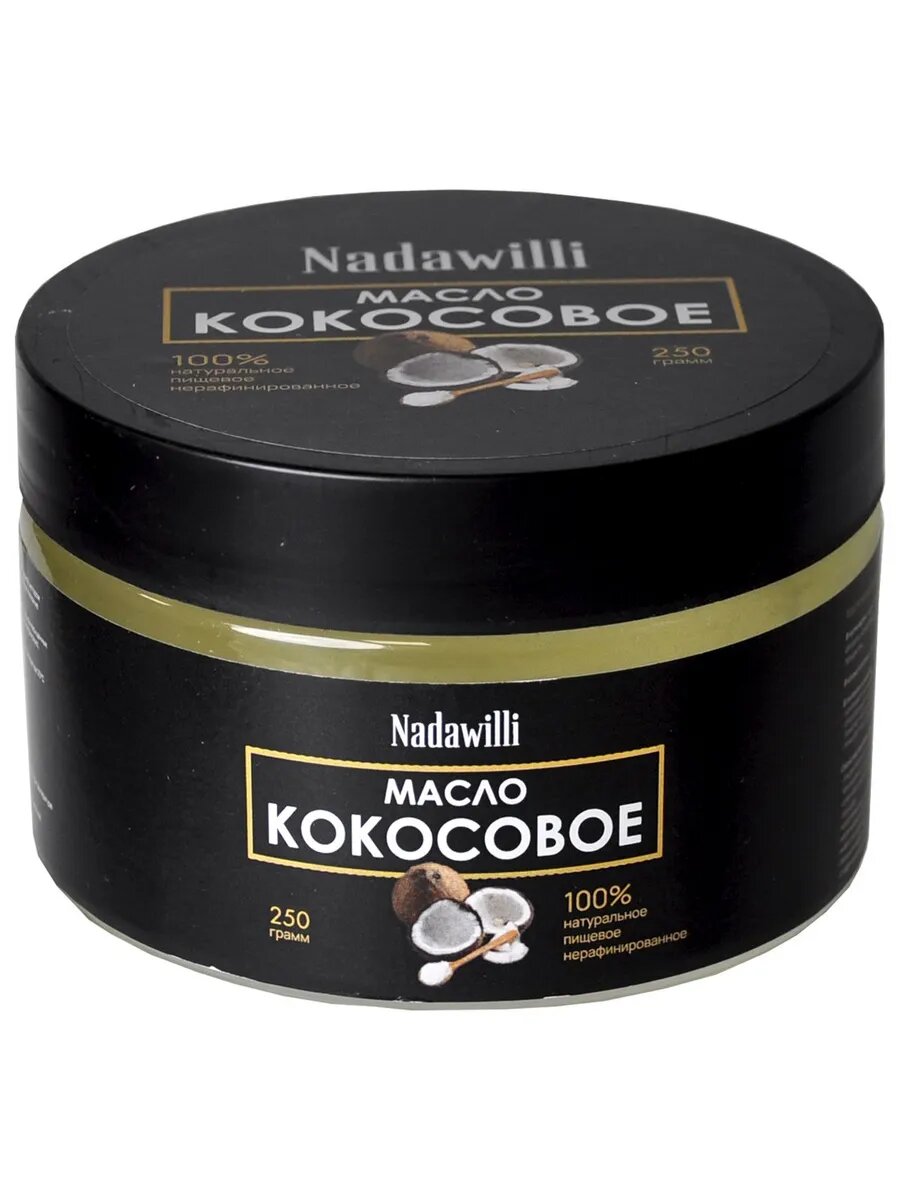 Масло Кокосовое Nadawilli 250г