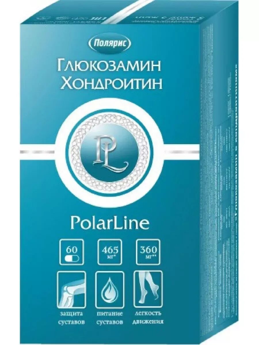 Глюкозамин с хондроитином 60 шт. капсулы массой 1100 м-1шт.