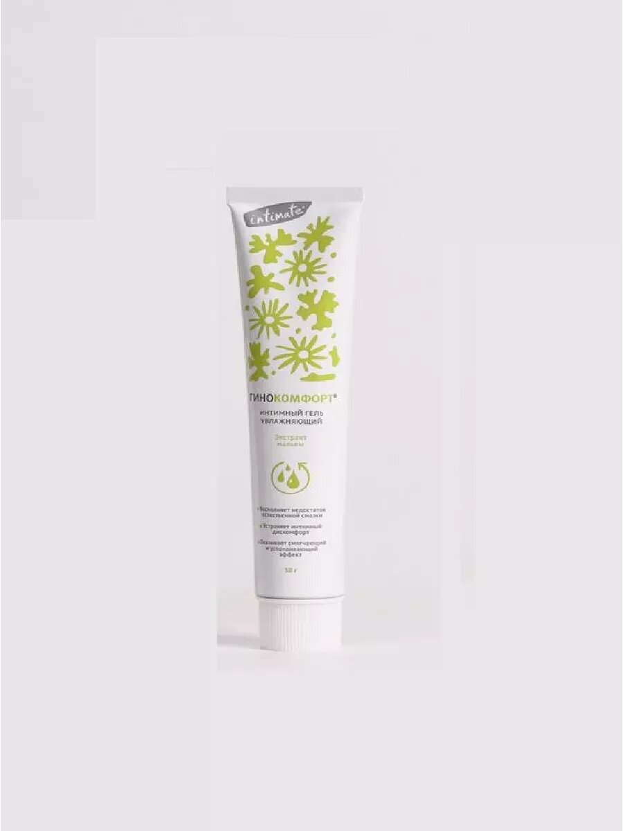 Гель интимный увлажняющий 50 гр 1шт
