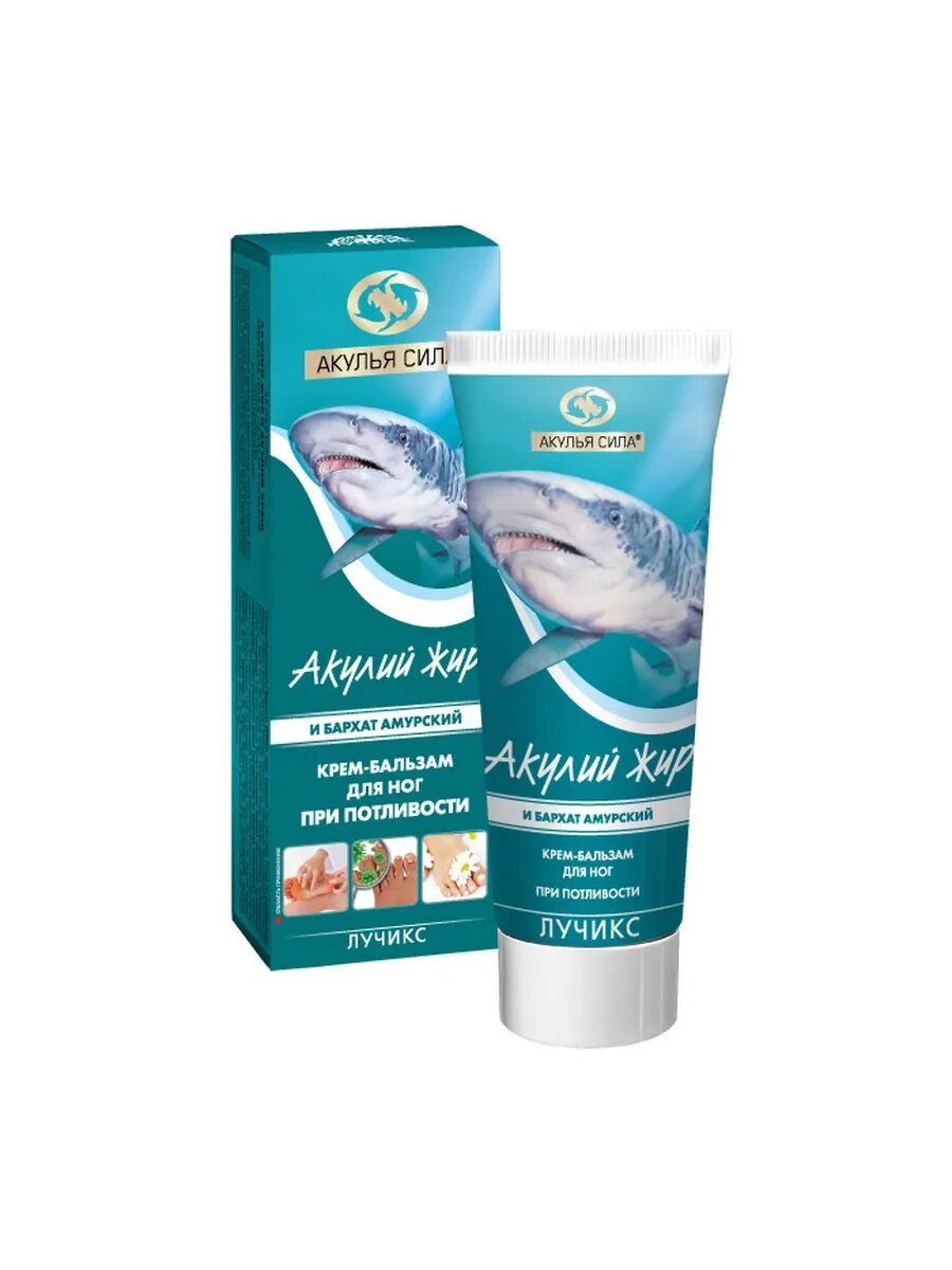 Акулий жир акулья сила бархат амурский крем-бальзам для ног