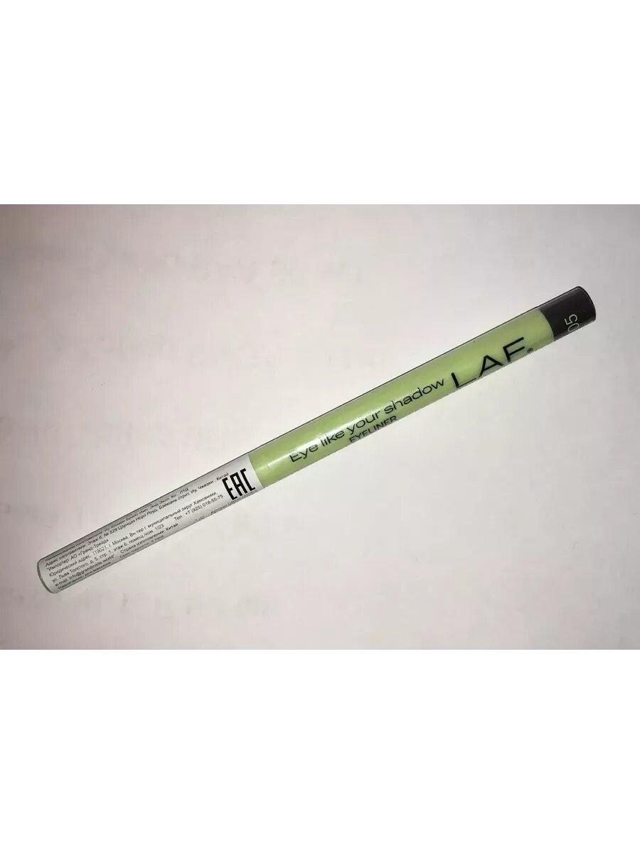 Карандаш для глаз 05 LAF