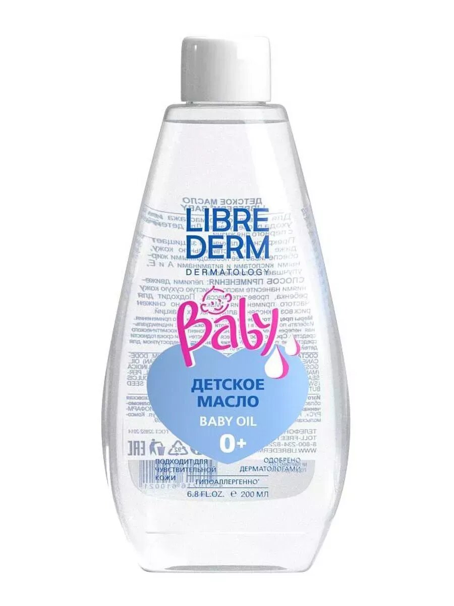 Либридерм baby масло детское 200мл-1шт.