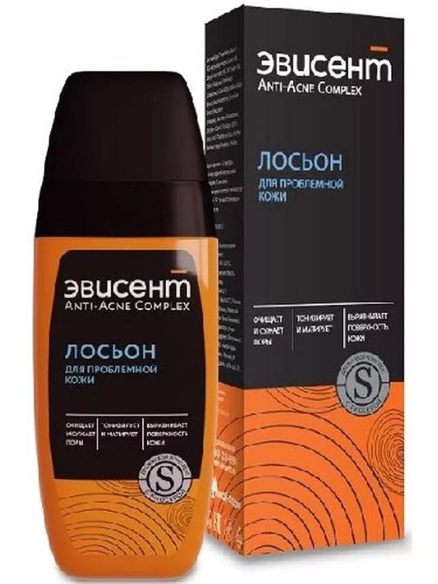 Лосьон для проблемной кожи 150мл-2 шт