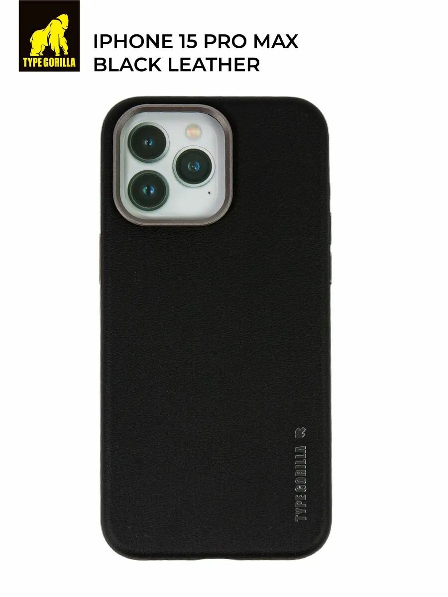 Чехол на iPhone 15 Pro Max Magsafe Premium Magnetic Leather черный Blueo Type Gorilla