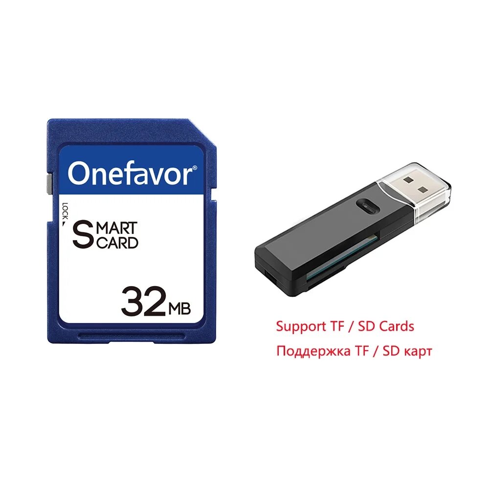 Onefavor SD-карта 256 МБ / 512 МБ / 1 ГБ / 2 ГБ 32M Set