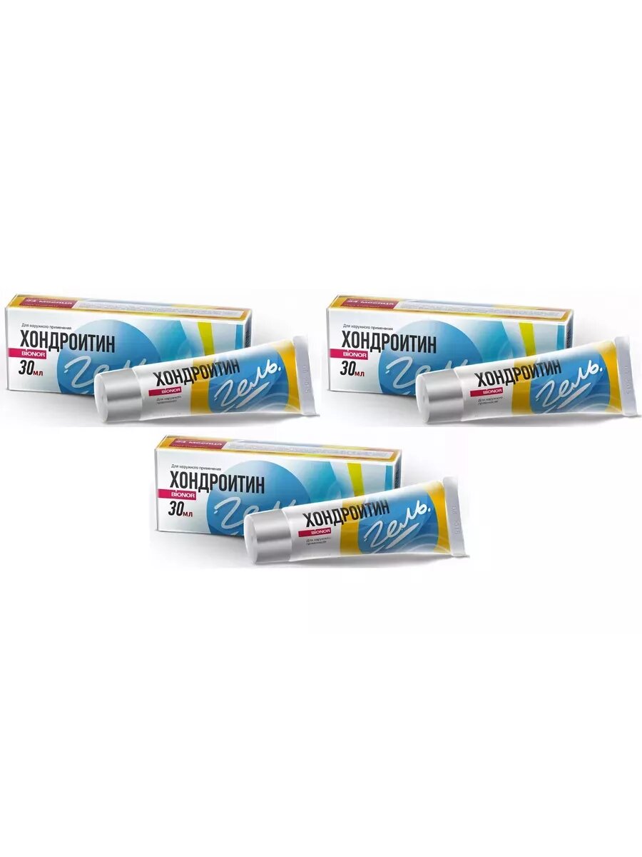 Хондроитин гель 30 мл - 3 шт.