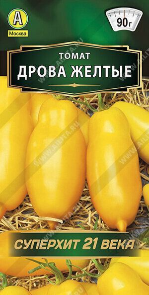 Семена томата Аэлита "Дрова желтые", раннеспелые, кистевой сорт, урожай до 16кг/м2
