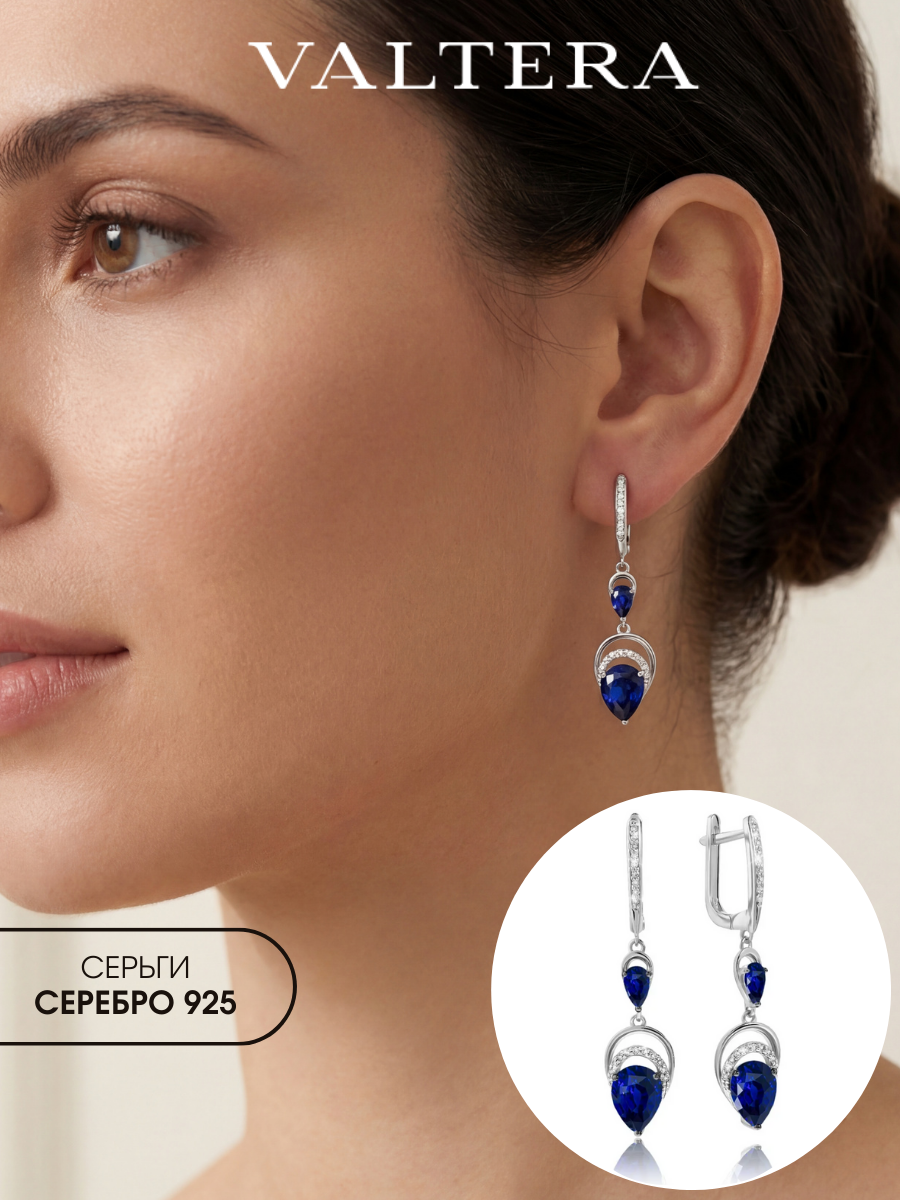 Серьги, серебро, 925 проба, родирование, фианит