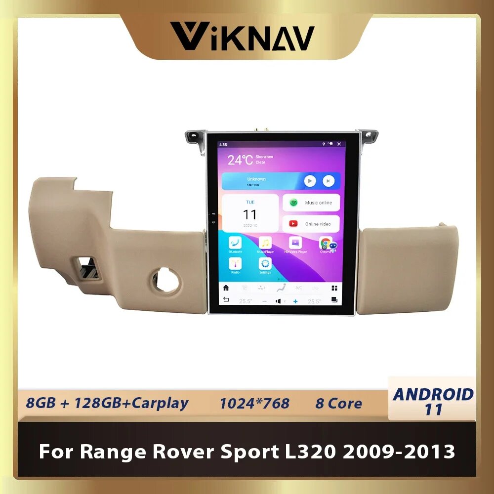 Автомобильный мультимедийный плеер Android 11, для Range Rover Sport L320 Beige 128GB Carplay