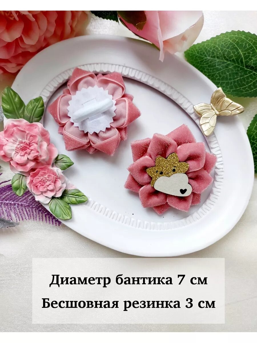 Бантики для волос Арт и Дизайн "Бархатные", розовые, золотистые, текстиль, декоративная кожа — фото 1