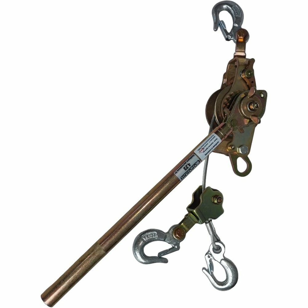 Рычажная с двойным храповым механизмом лебедка Сорокин 4.23