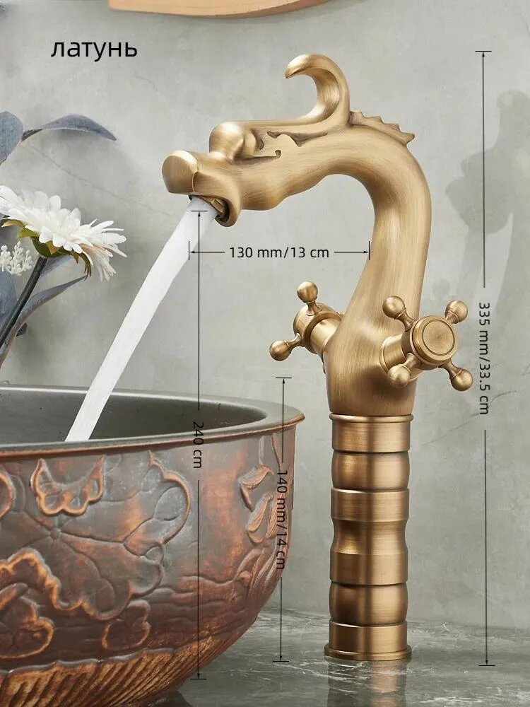 Смеситель Медь в форме дельфина водяного дракона, материал латунь