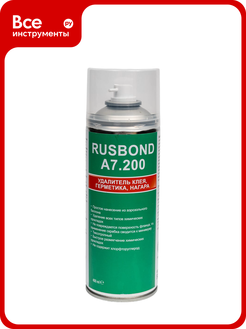 Очиститель для удаления клея, герметика, нагара RusBond А7.200 А7.200.400 400 л